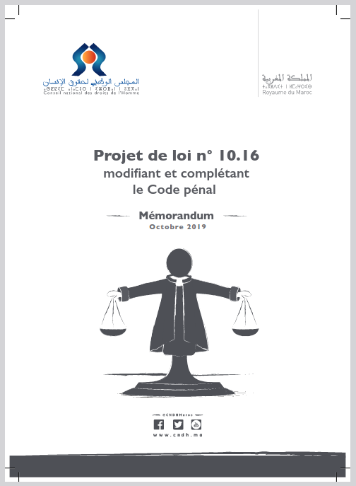 CNDH’s memorandum on Draft Law 10.16 amending and supplementing the Penal Code(arabic version ...